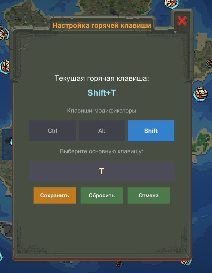 Trait Browser Mod Mod for WorldBox | WorldBox Mods