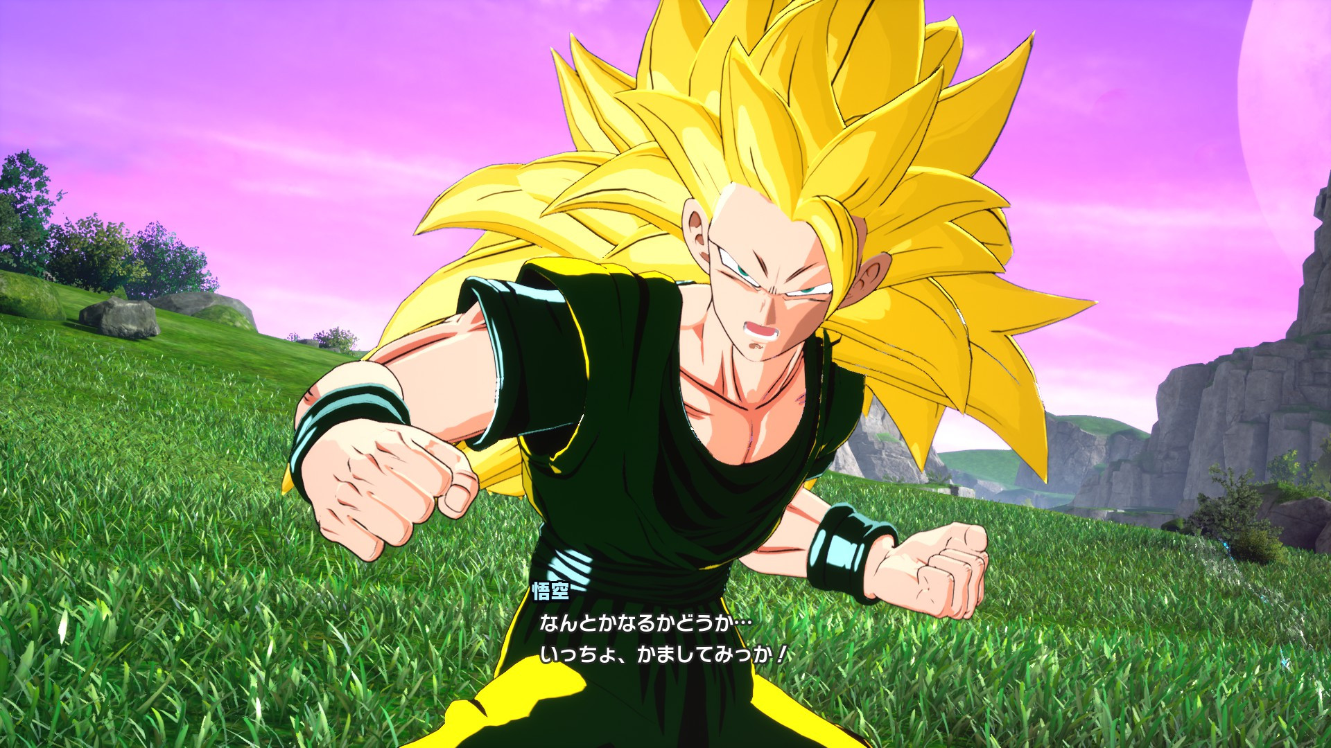 Goku(Z-End) BuuSaga Accurate Mod for Dragon Ball: Sparking! ZERO | DBSZ ...