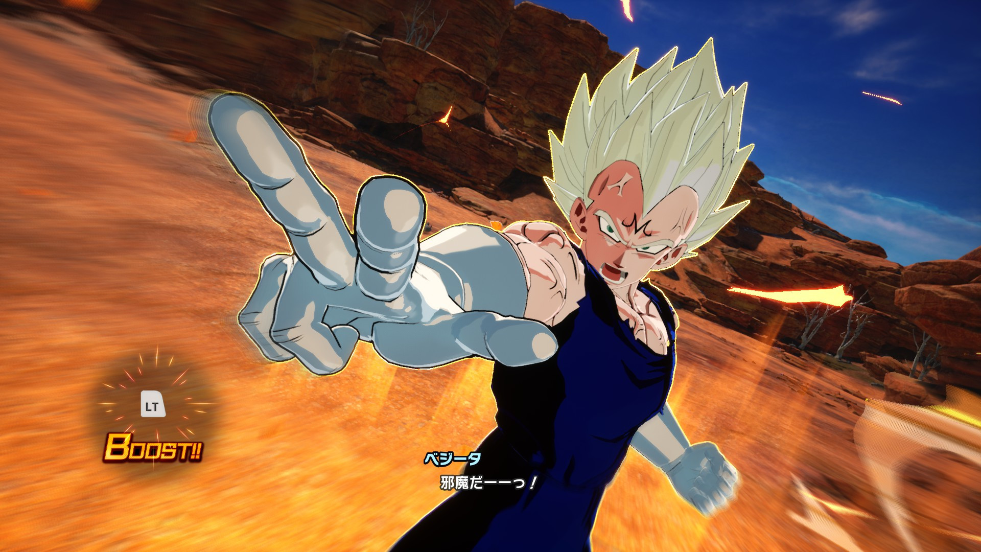 MajinVegeta Revamp Mod for Dragon Ball: Sparking! ZERO | DBSZ Mods