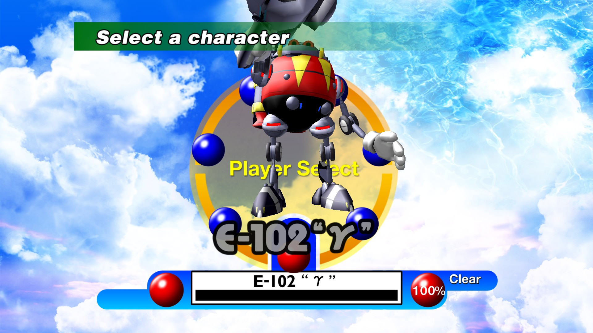 Egg Robo Mod for Sonic Adventure DX | SADX Mods