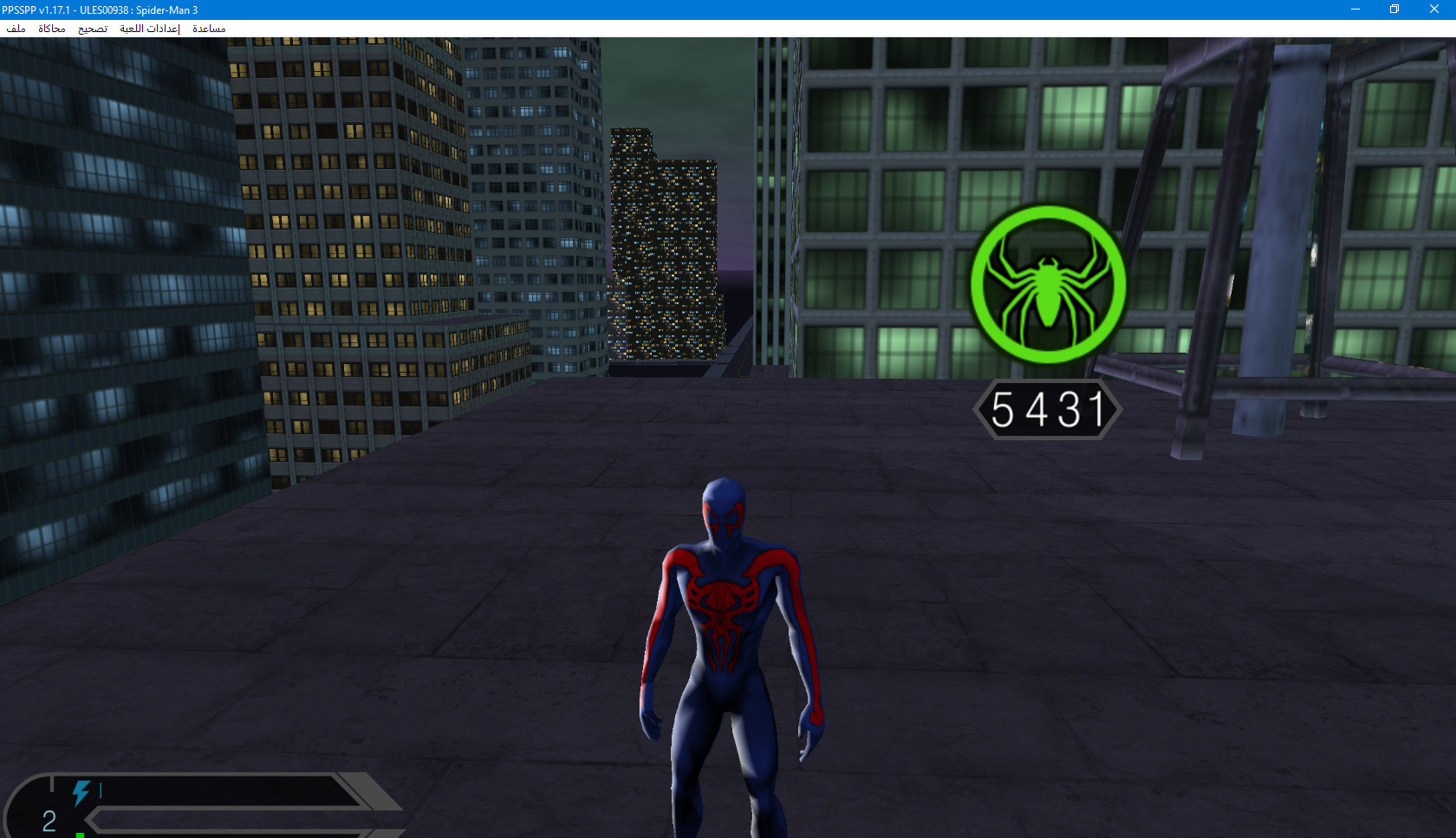 yn section's mods for spider-man 3 psp Mod for Spider-Man 3 | SM3 Mods