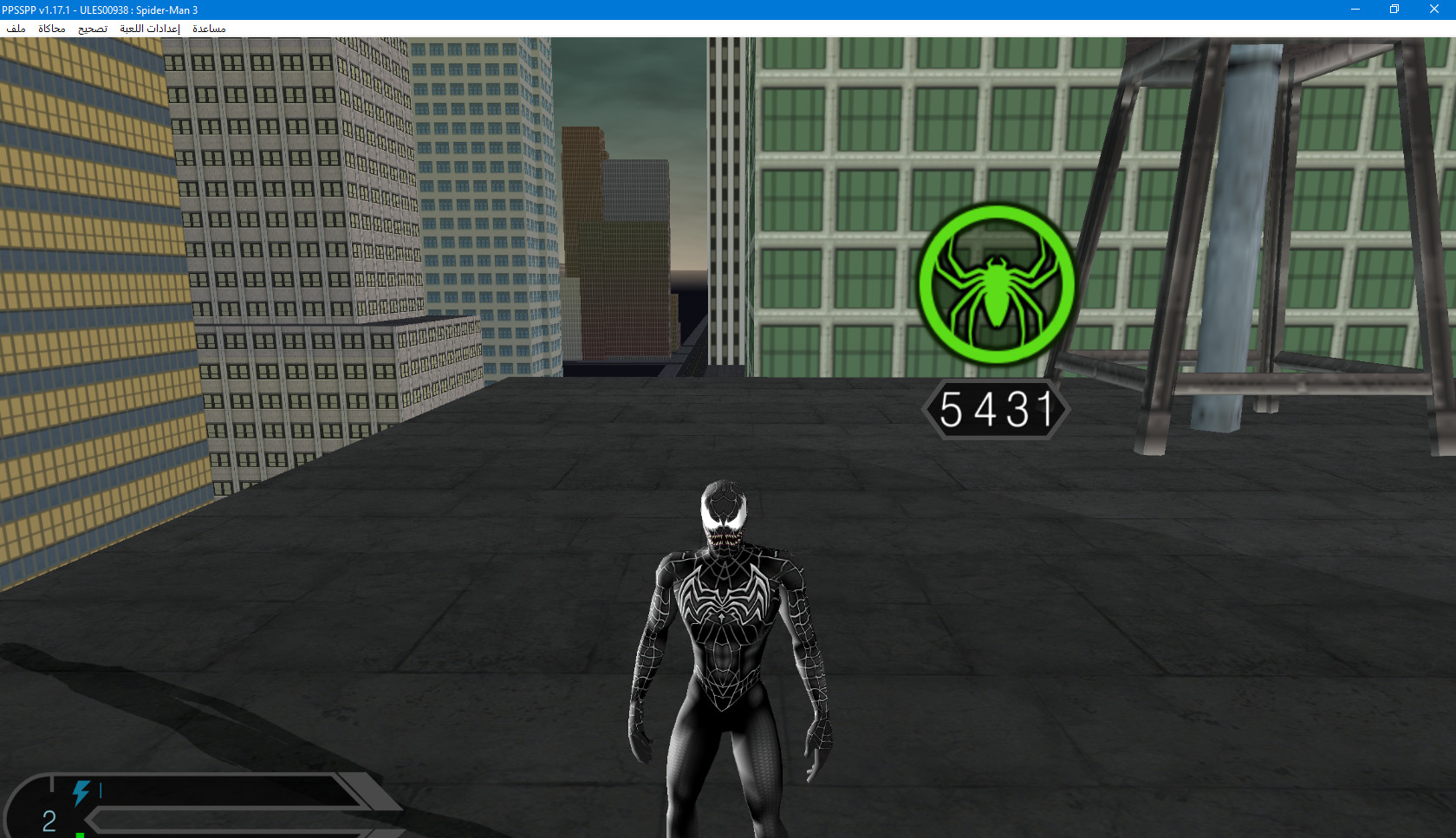 yn section's mods for spider-man 3 psp Mod for Spider-Man 3 | SM3 Mods