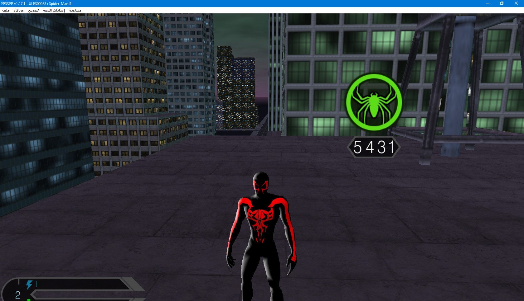 yn section's mods for spider-man 3 psp Mod for Spider-Man 3 | SM3 Mods