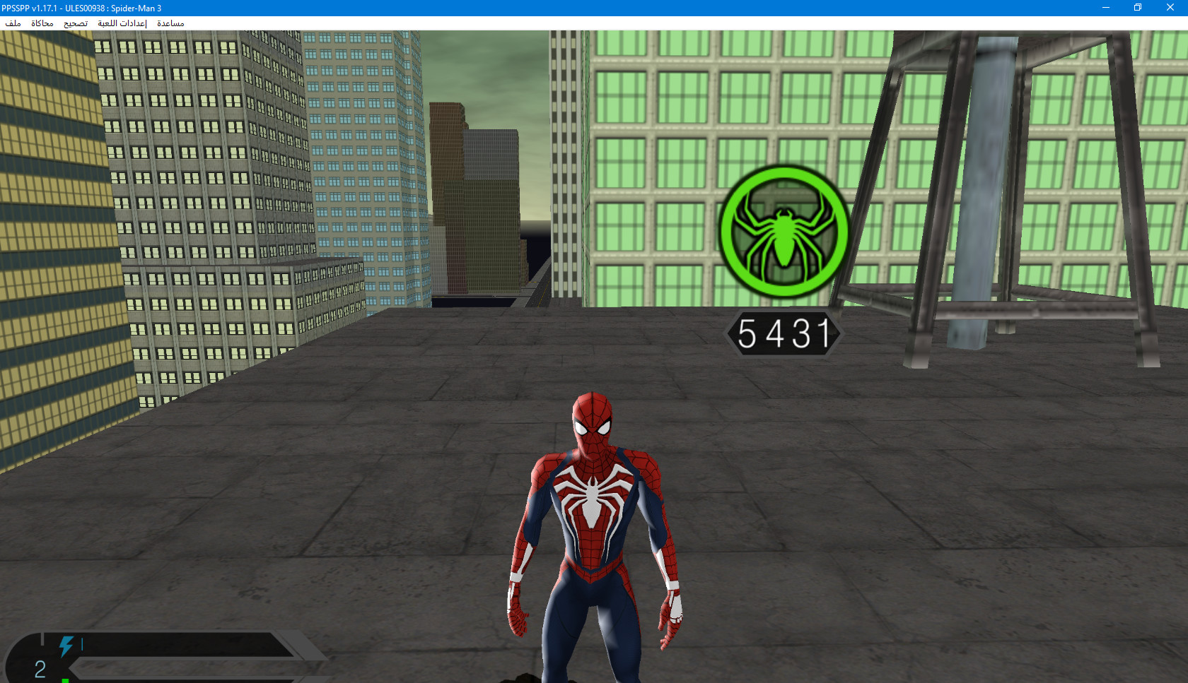 yn section's mods for spider-man 3 psp Mod for Spider-Man 3 | SM3 Mods