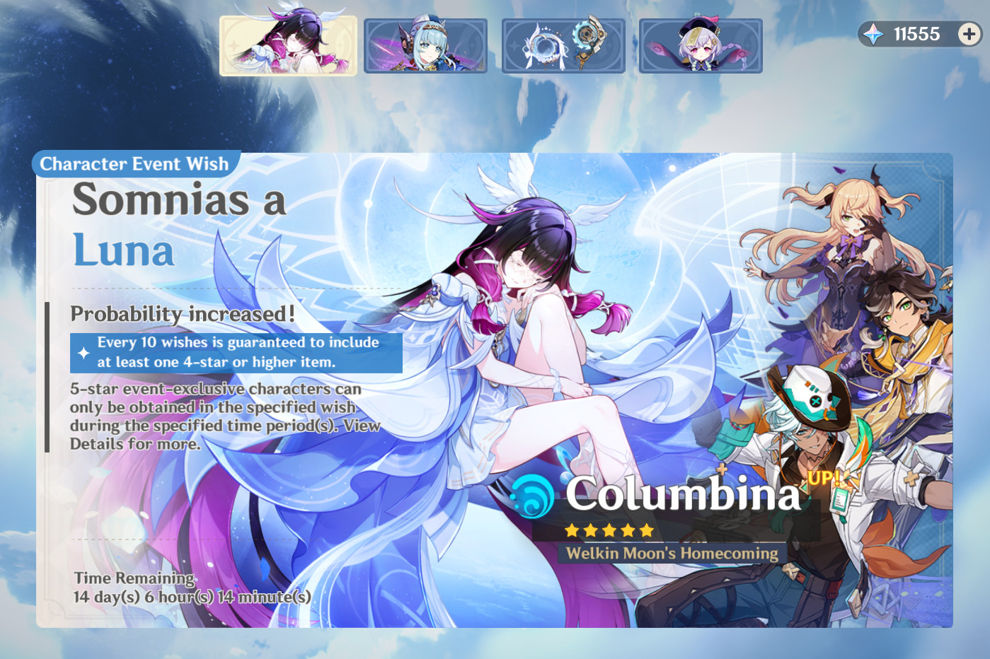 Columbina Splash Art with Mask Mod for Genshin Impact | GI Mods