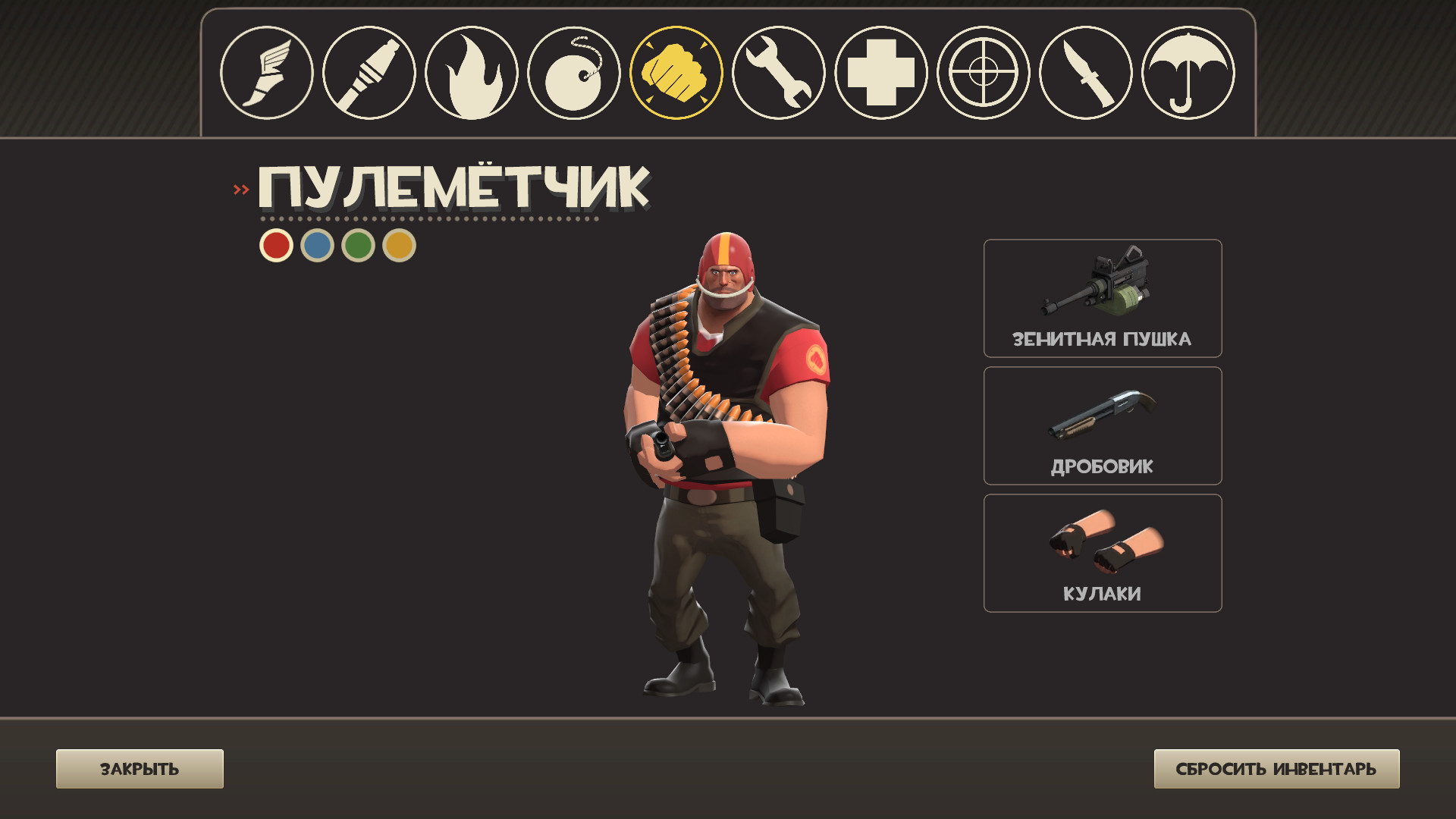 Football Helmet (heavy hats) Mod for Team Fortress 2 Classified ...