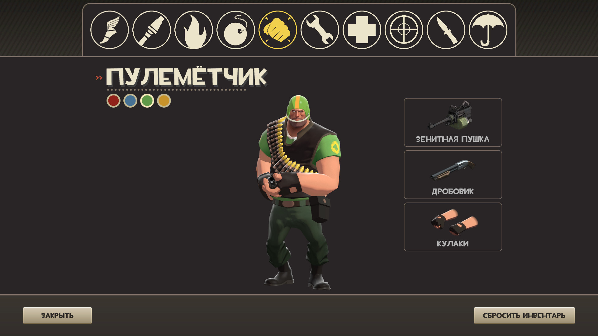 Football Helmet (heavy hats) Mod for Team Fortress 2 Classified ...
