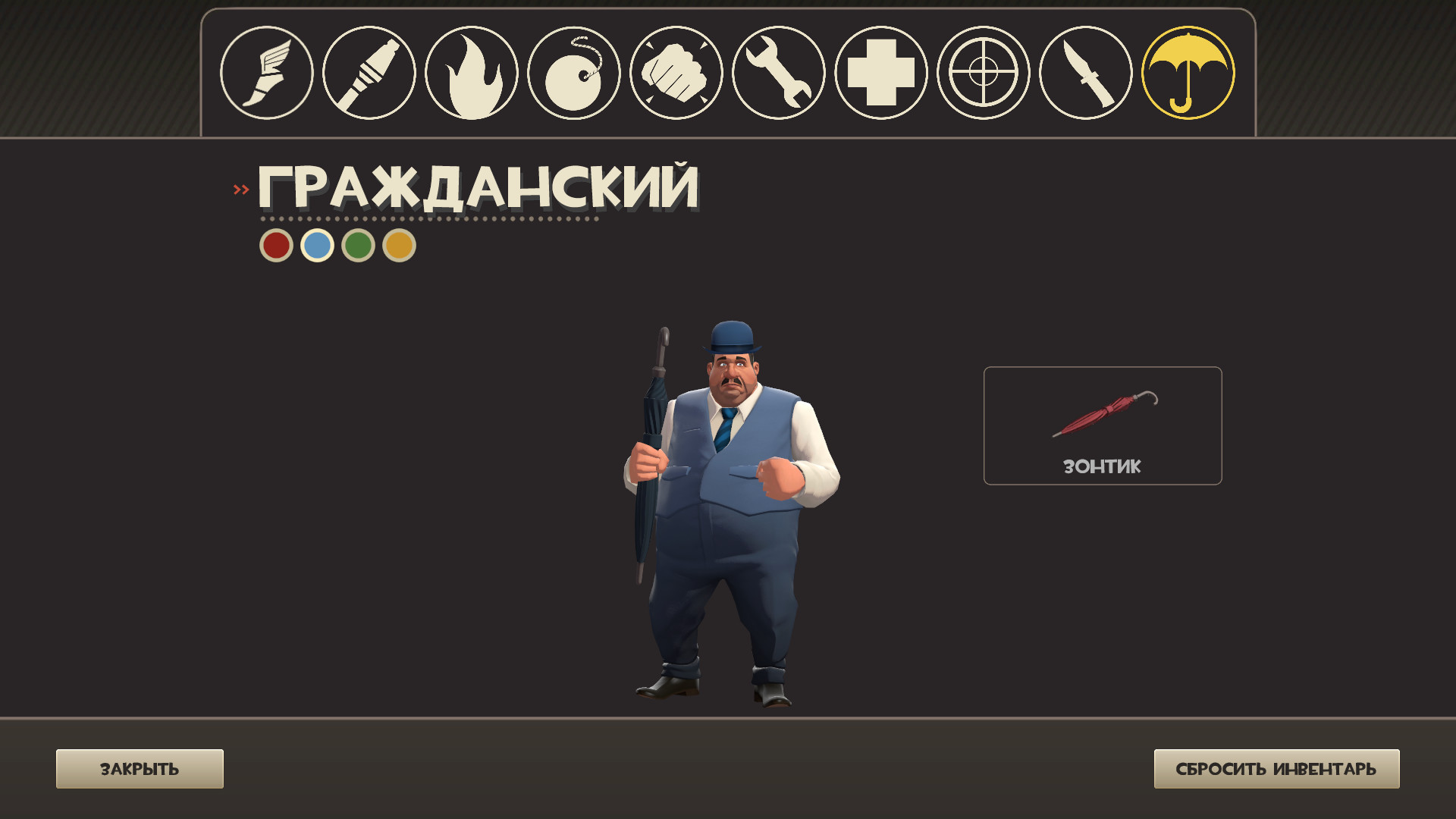 Civilian bowler + Fancy Fedora (spy hats) Mod for Team Fortress 2 ...