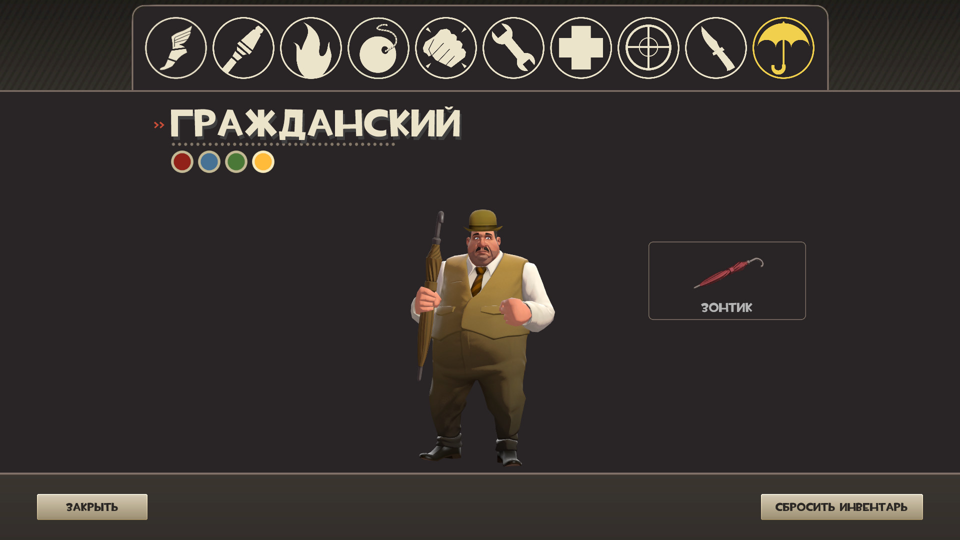 Civilian bowler + Fancy Fedora (spy hats) Mod for Team Fortress 2 ...