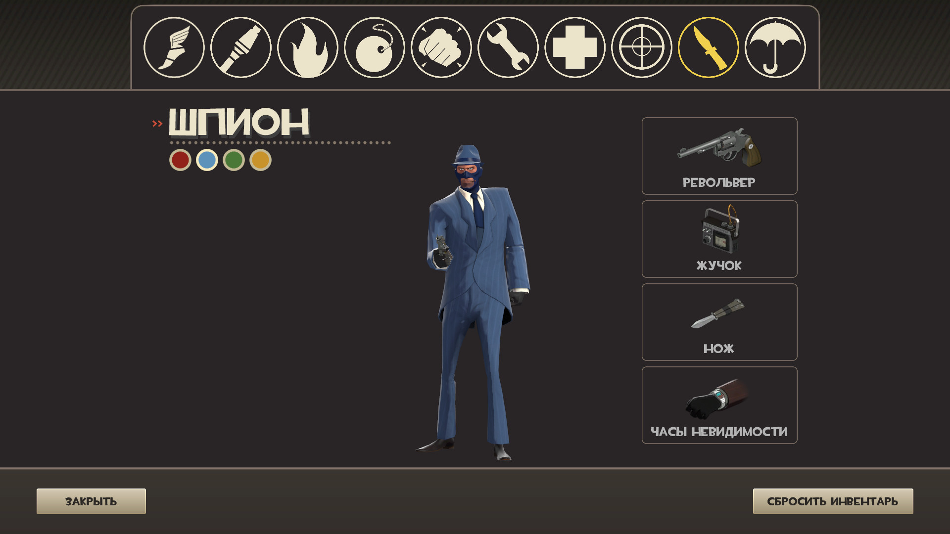 Civilian bowler + Fancy Fedora (spy hats) Mod for Team Fortress 2 ...