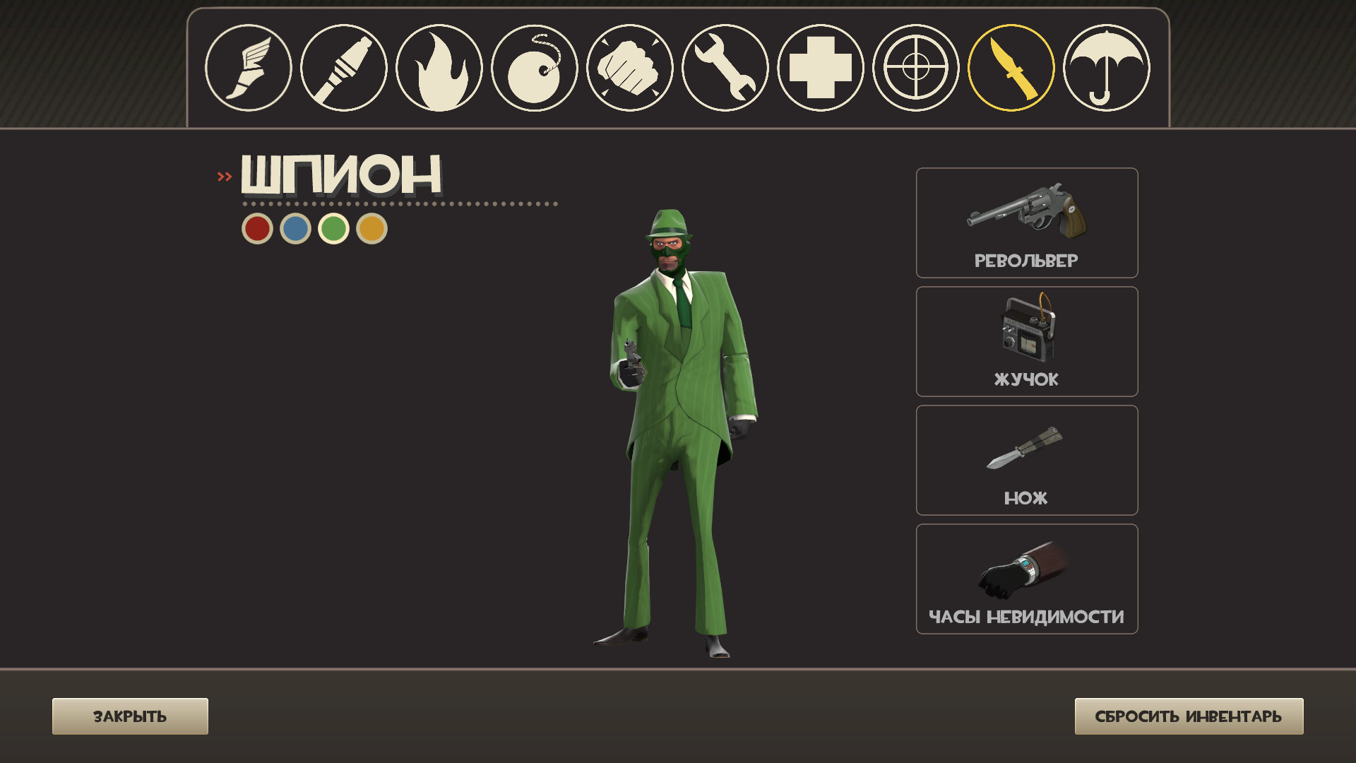 Civilian bowler + Fancy Fedora (spy hats) Mod for Team Fortress 2 ...