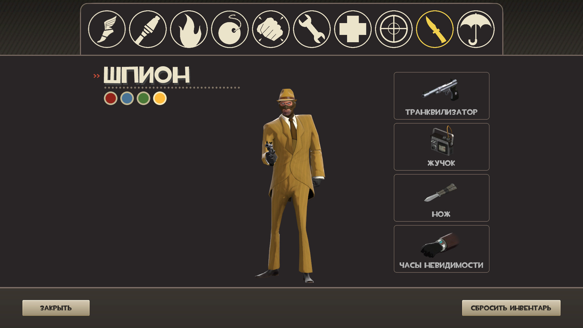Civilian bowler + Fancy Fedora (spy hats) Mod for Team Fortress 2 ...