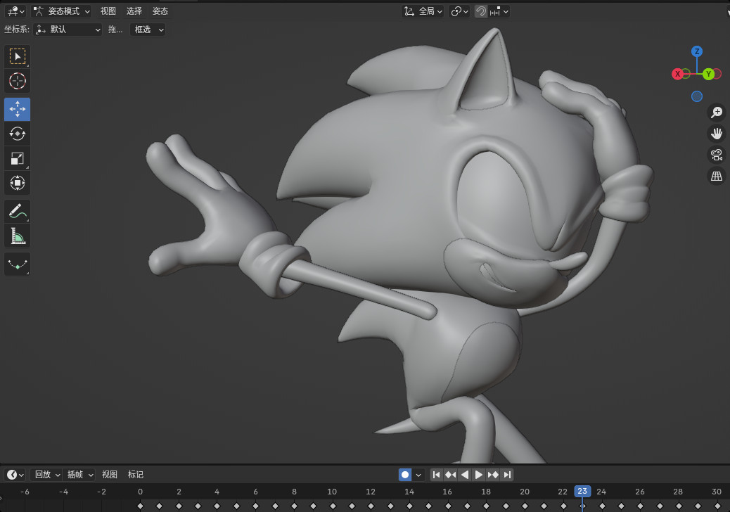Hair flip Parry Mod for Sonic Frontiers | Frontiers Mods