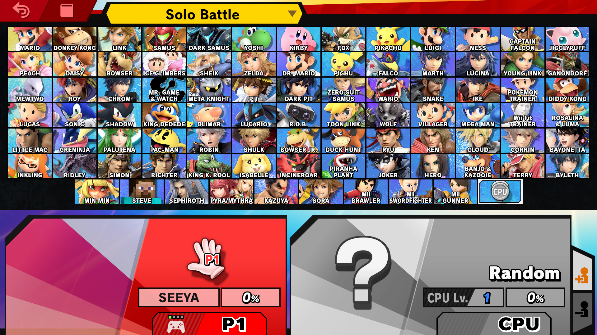Alternate Shadow Ui for moveset (c00 slot) Mod for Super Smash Bros ...