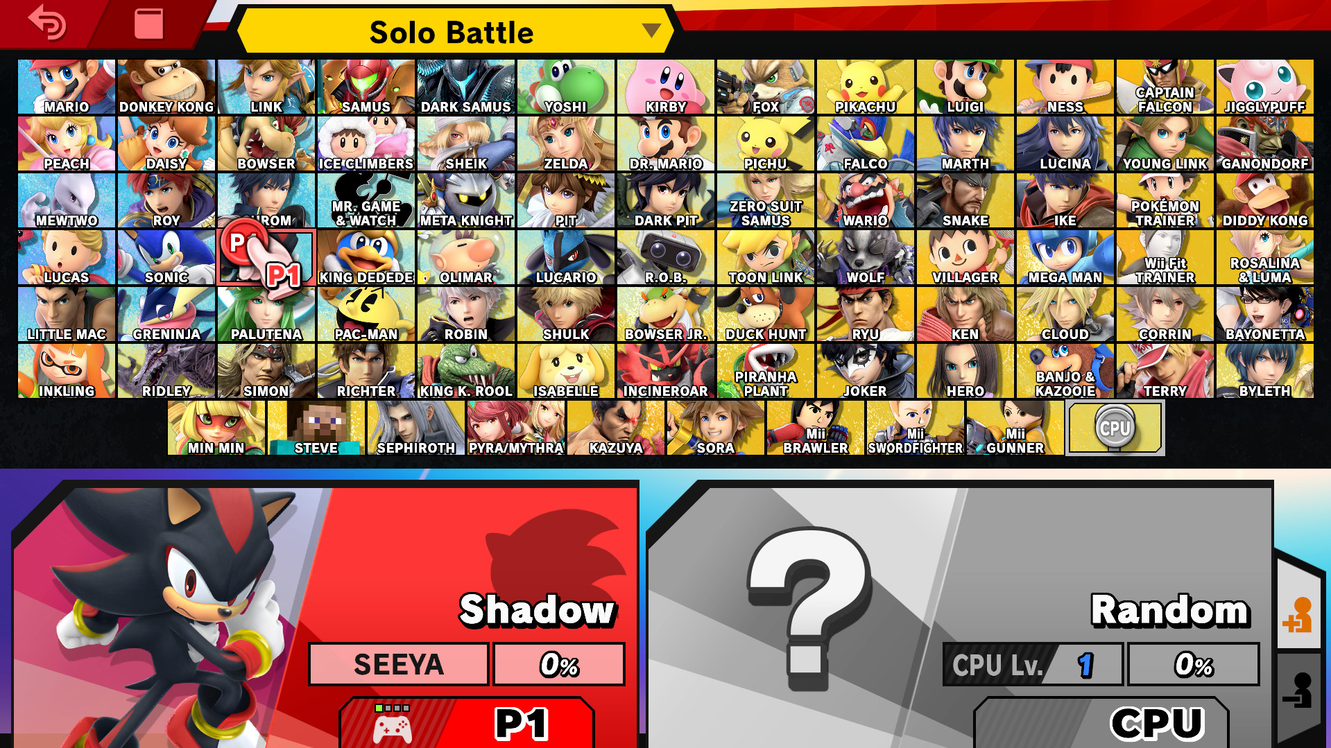 Alternate Shadow Ui for moveset (c00 slot) Mod for Super Smash Bros ...