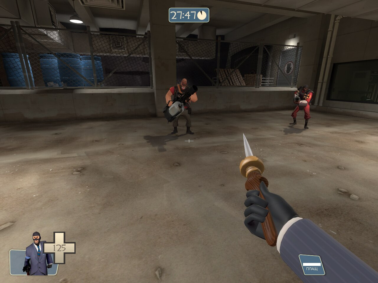Stealer's Seal Stamp Mod for Team Fortress 2 | TF2 Mods