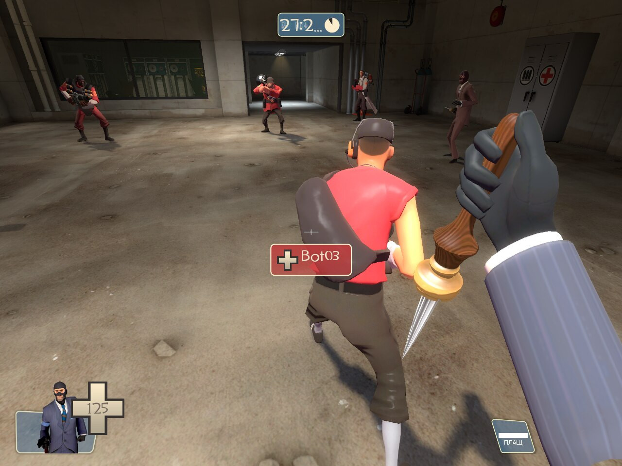 Stealer's Seal Stamp Mod for Team Fortress 2 | TF2 Mods