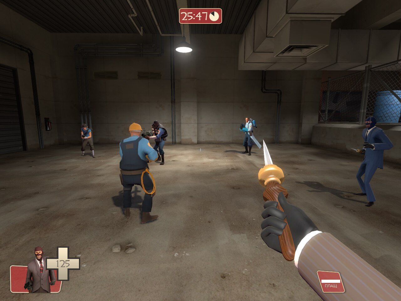 Stealer's Seal Stamp Mod for Team Fortress 2 | TF2 Mods