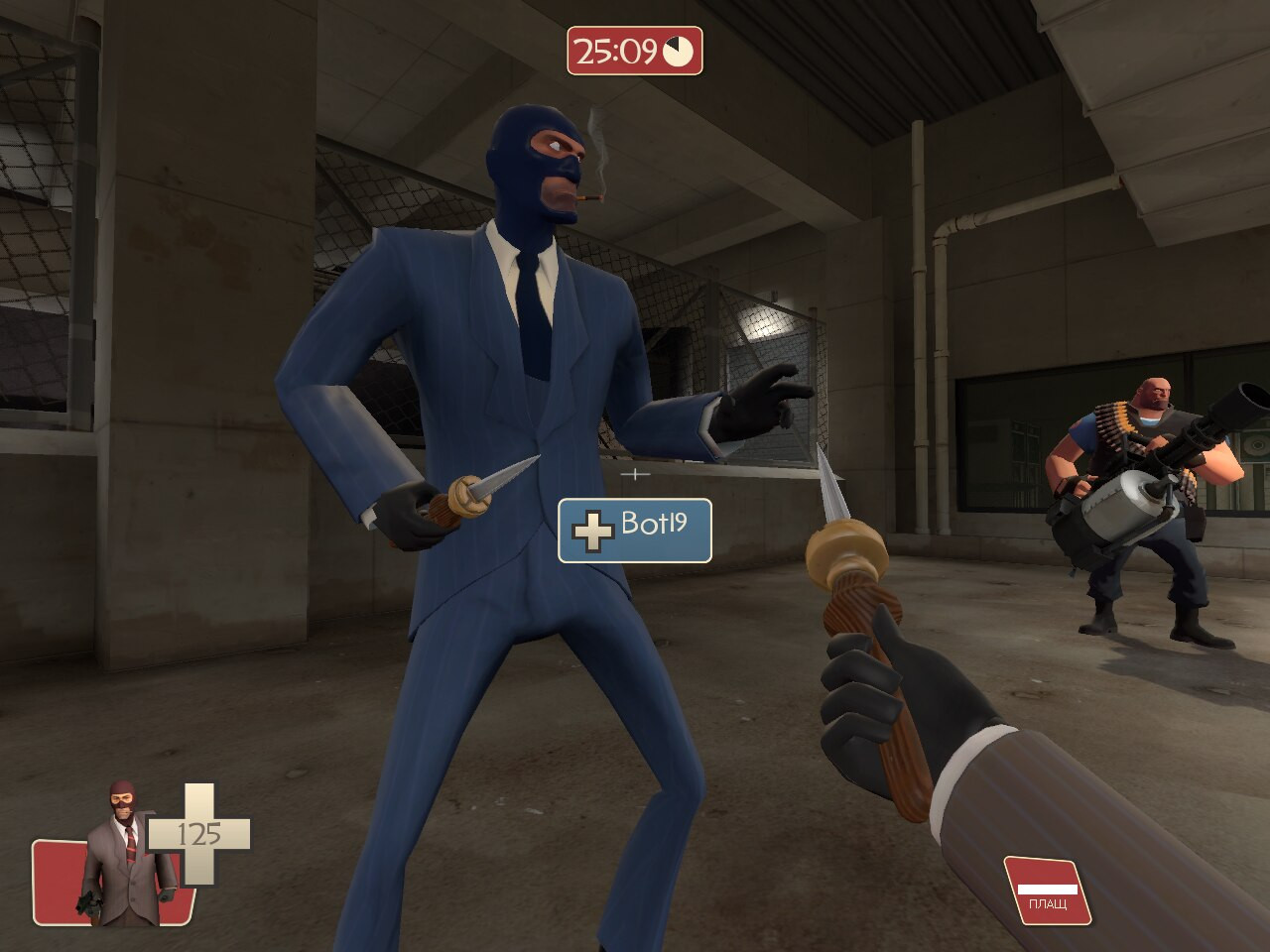 Stealer's Seal Stamp Mod for Team Fortress 2 | TF2 Mods