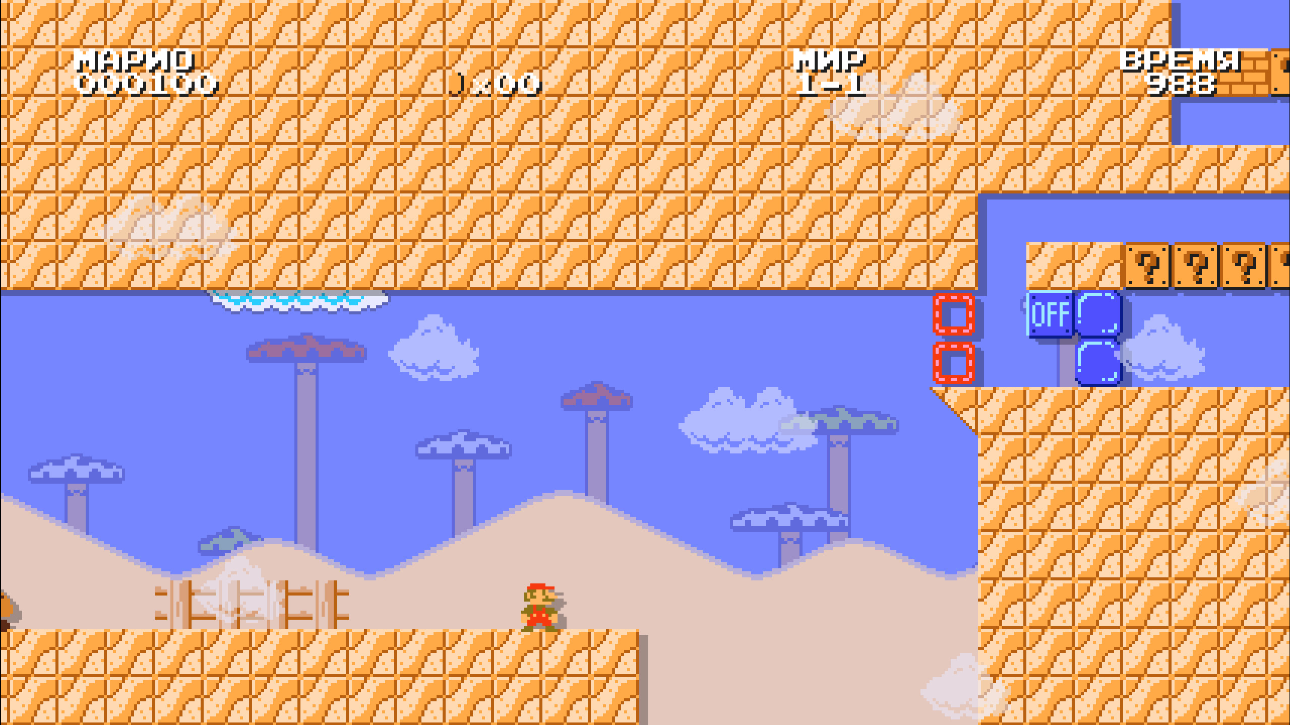 Desert Tower Mod for Super Mario Bros. Remastered [Unofficial] | SMB1R Mods