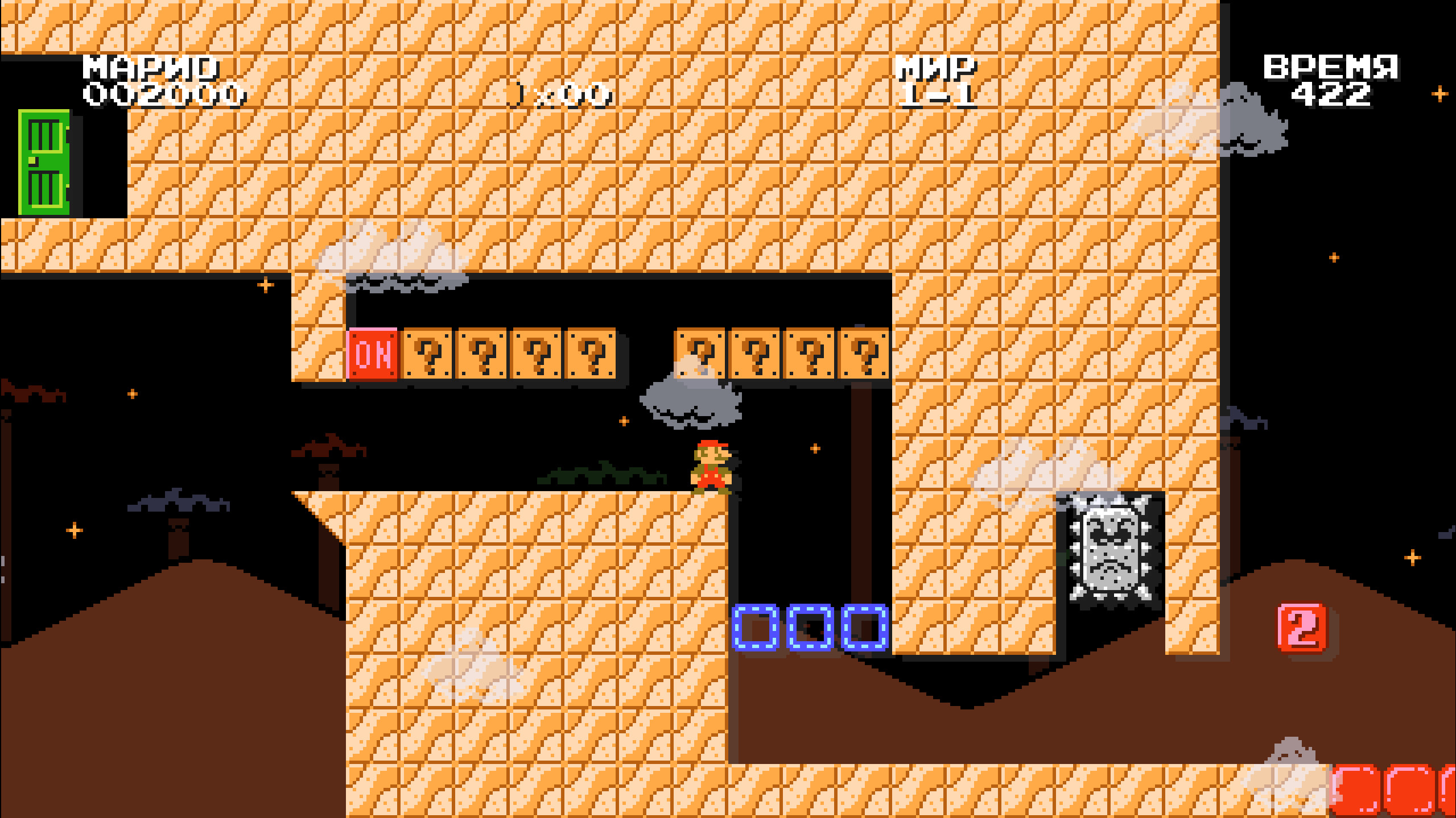 Desert Tower Mod for Super Mario Bros. Remastered [Unofficial] | SMB1R Mods