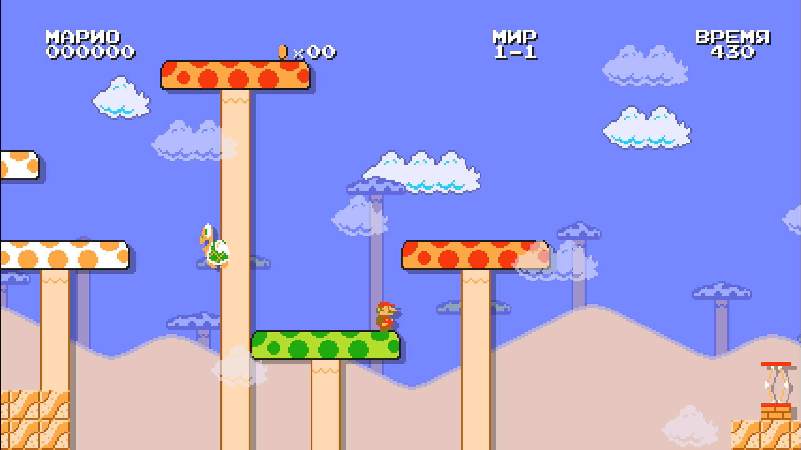 Desert Tower Mod for Super Mario Bros. Remastered [Unofficial] | SMB1R Mods