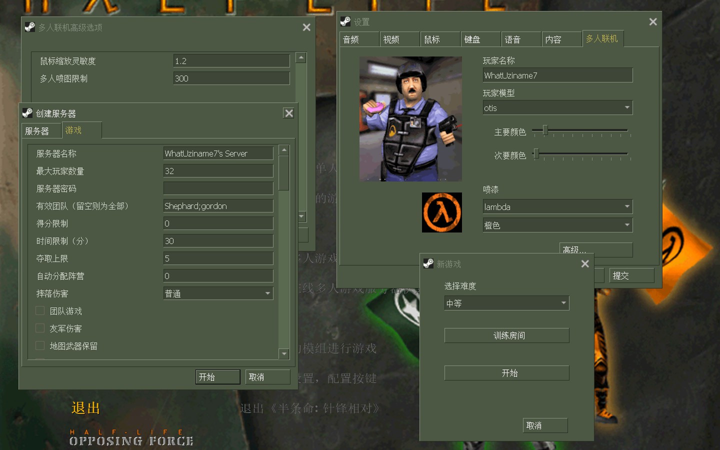 Simplified Chinese Patch Mod for Half-Life | HL Mods