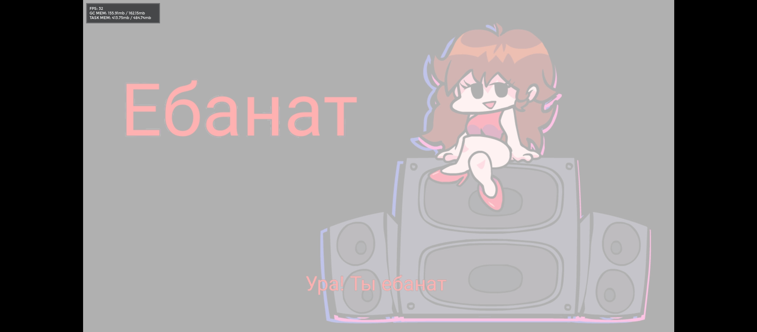 Maybe with the Russian slang name "Ебанат" Mod for Friday Night Funkin ...