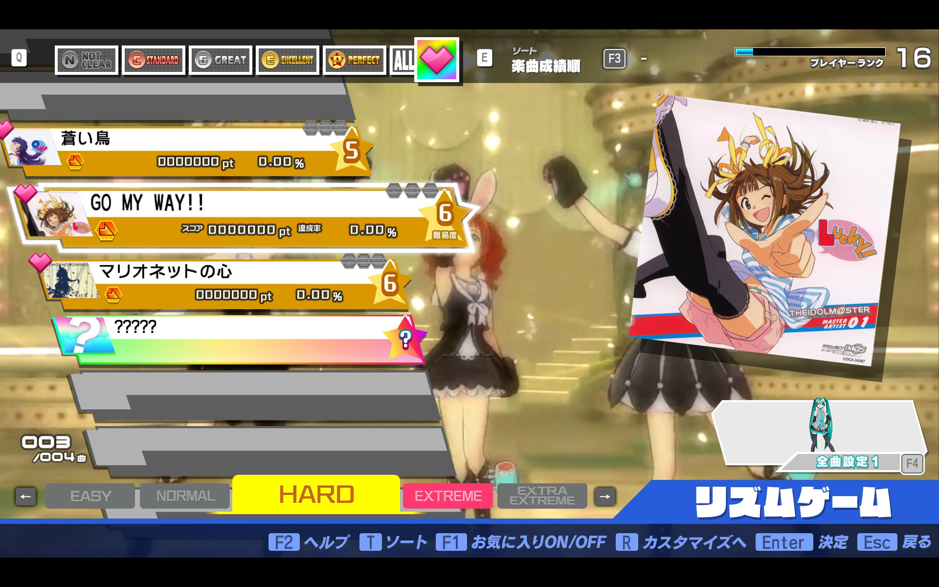 Idol Game Song Pack Mod for Hatsune Miku: Project DIVA Mega Mix+ ...