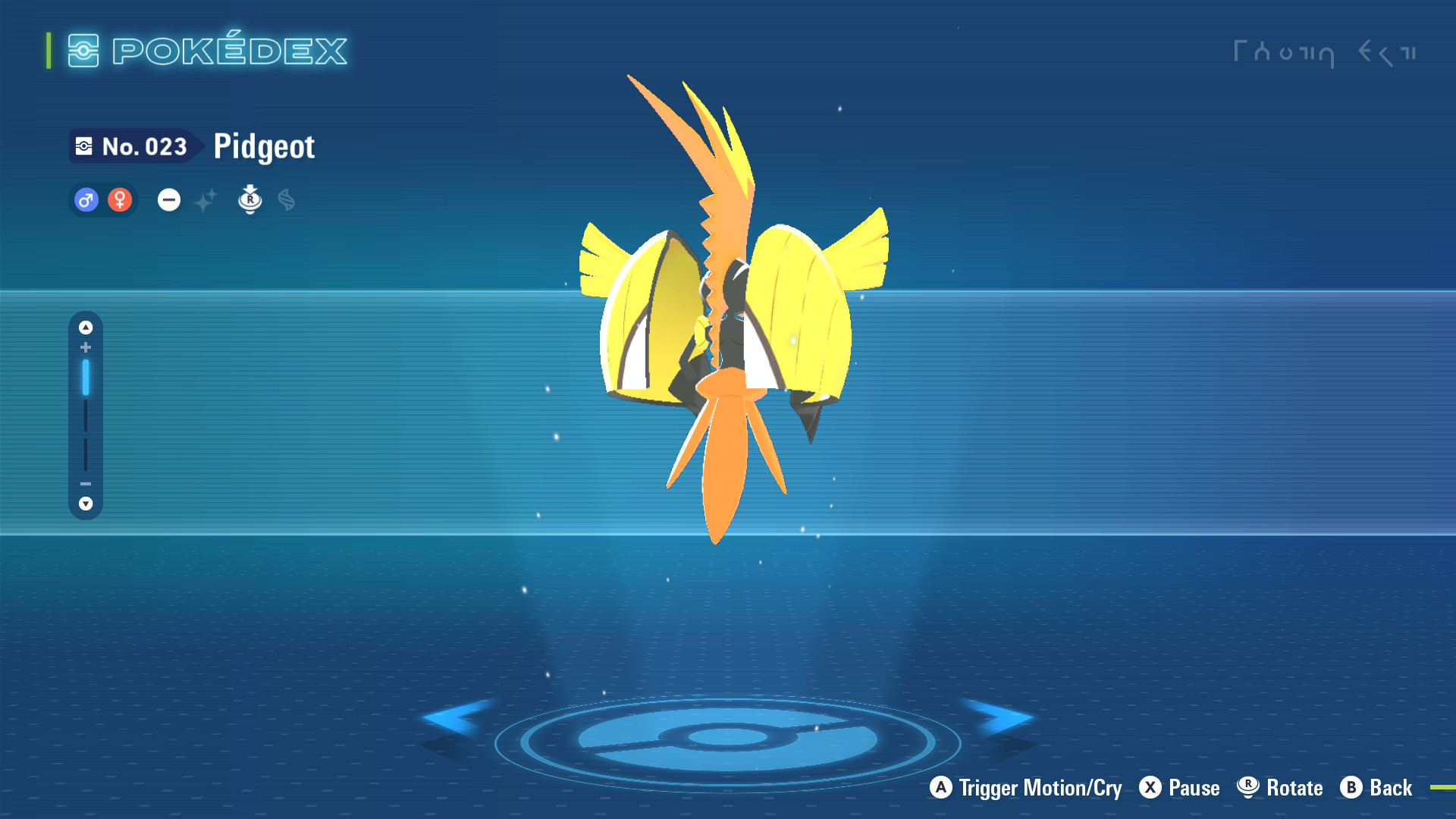 Tapu Koko Mod for Pokémon Legends: Z-A | Pokemon ZA Mods
