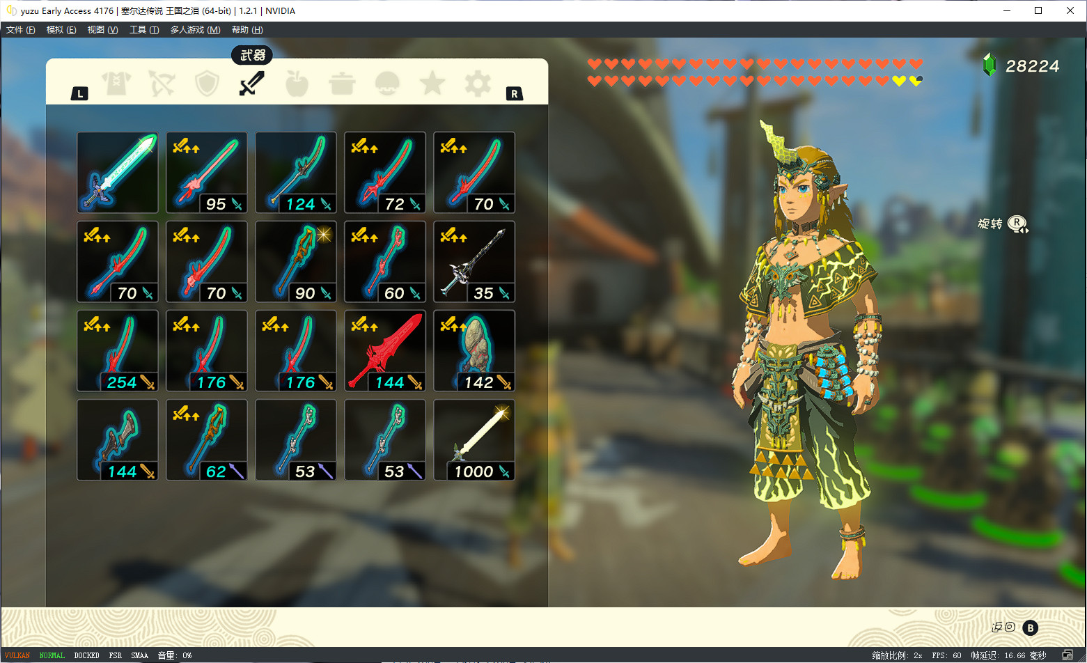 HUMAN/NORMAL HAND Mod for The Legend of Zelda: Tears of the Kingdom ...
