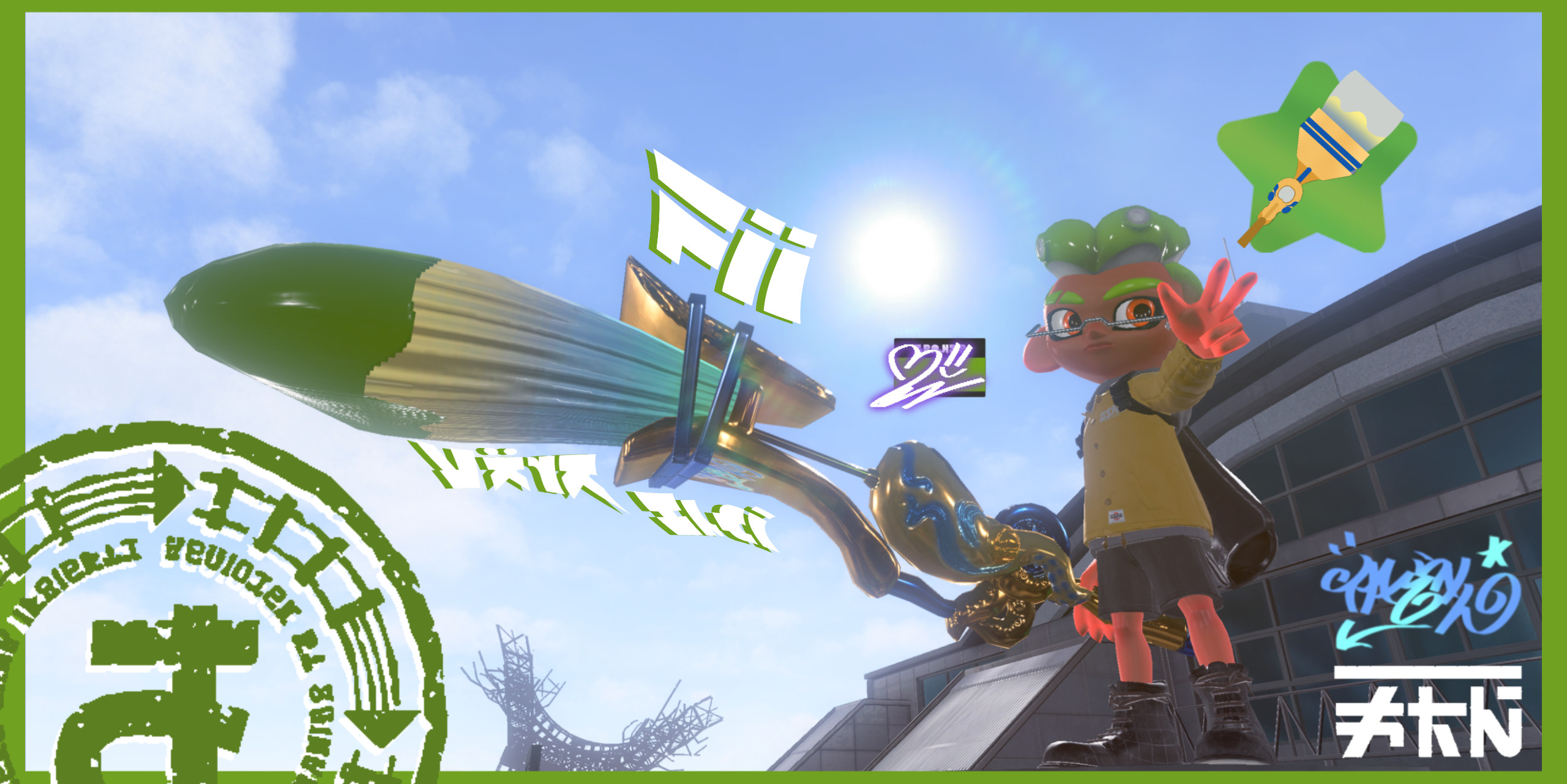 Sun’s Weapon Collection 1 Mod for Splatoon 3 | Splatoon 3 Mods