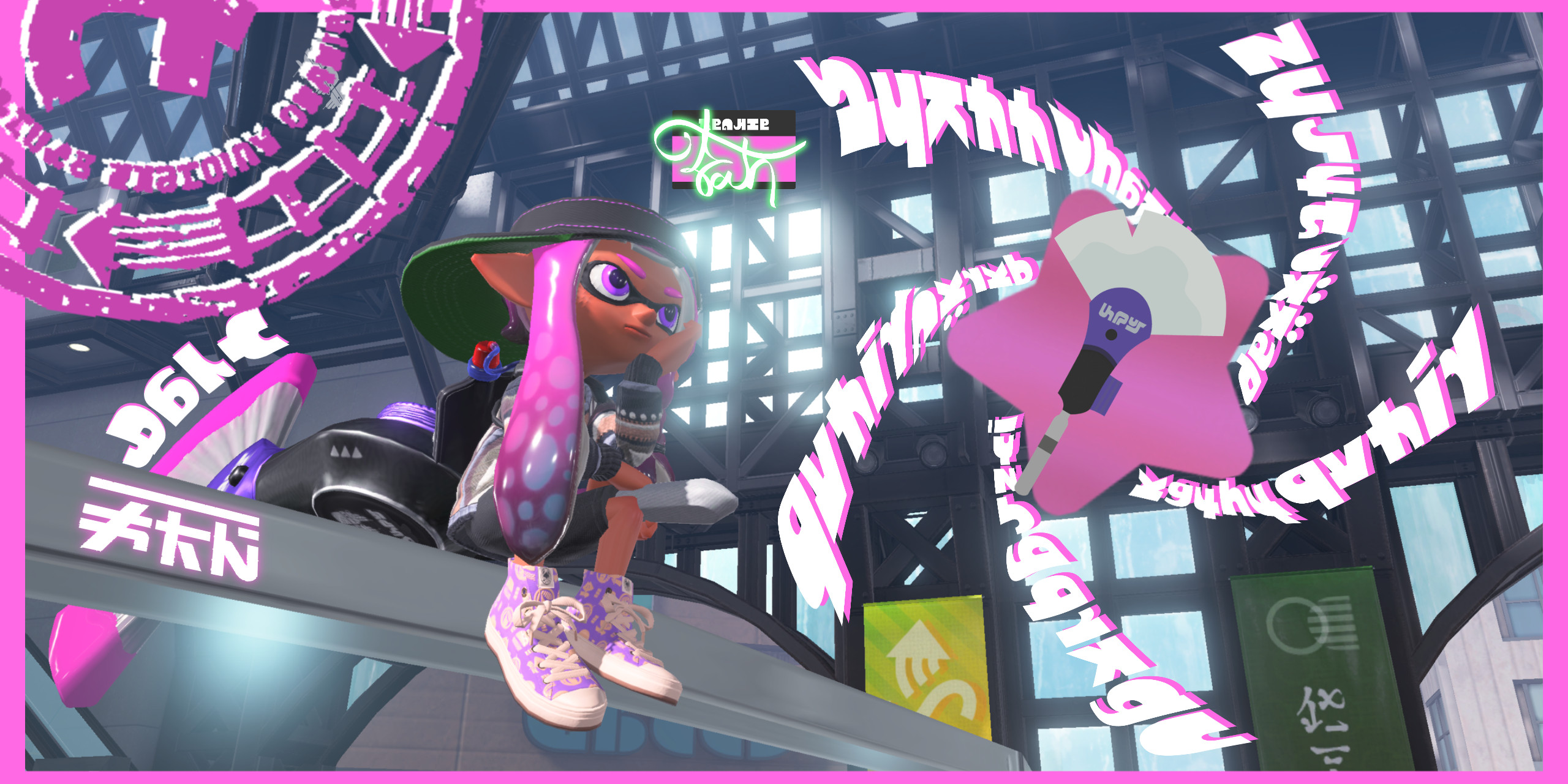Sun’s Weapon Collection 1 Mod for Splatoon 3 | Splatoon 3 Mods