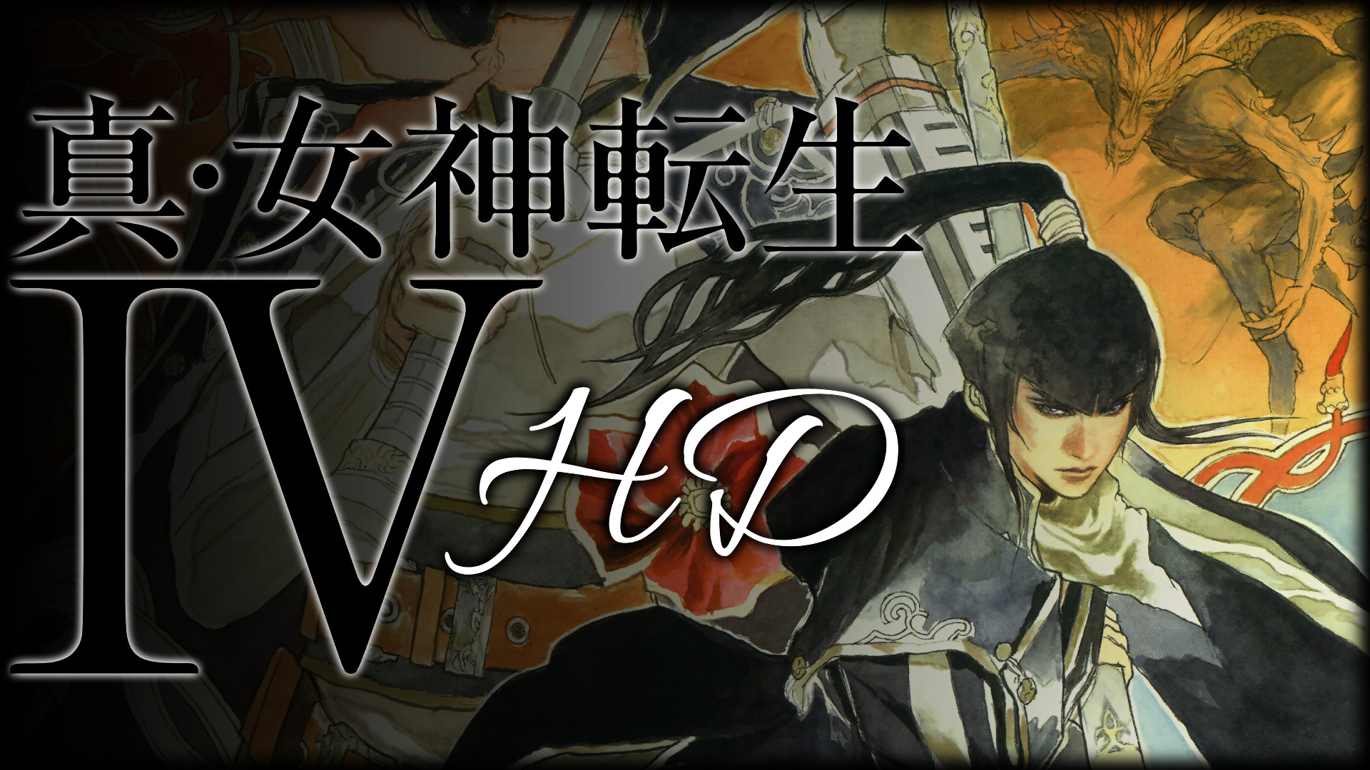 Shin Megami Tensei IV HD Mod for Shin Megami Tensei IV | SMT IV Mods