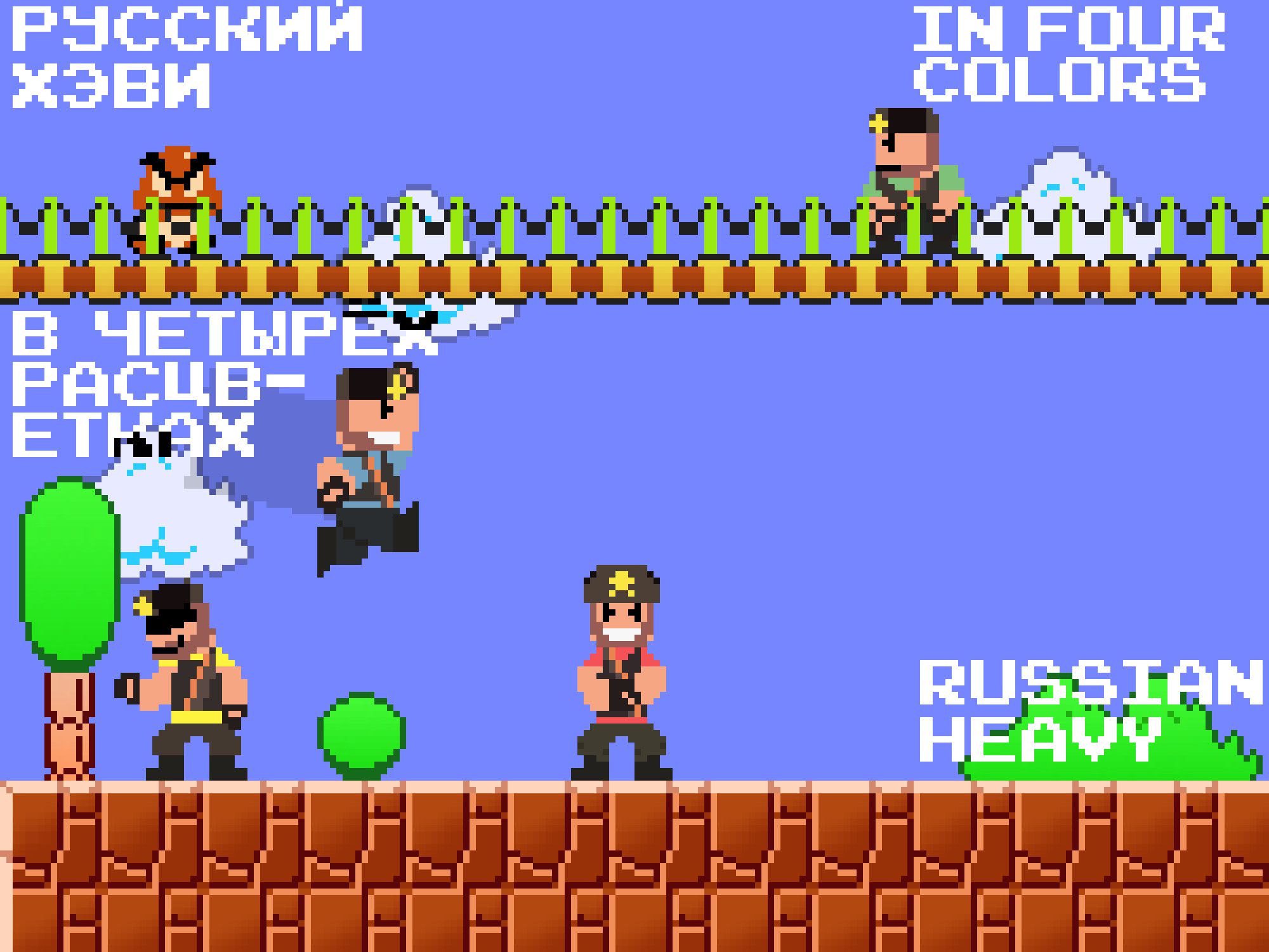RUSSIAN HEAVY Mod for Super Mario Bros. Remastered [Unofficial] | SMB1R ...