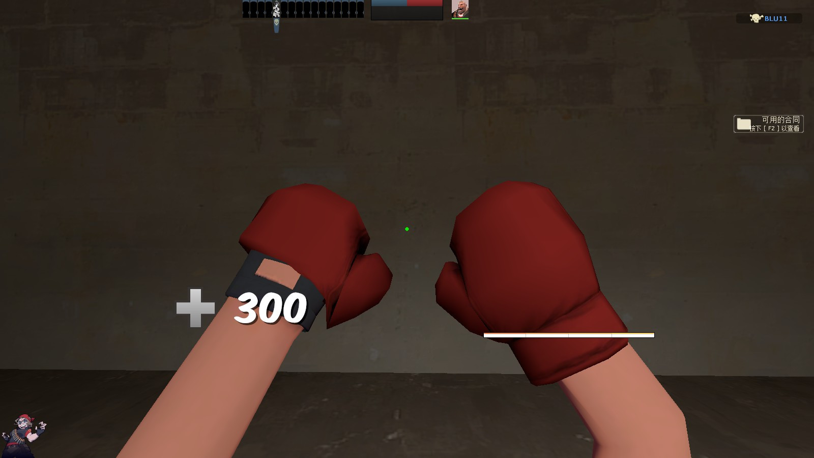 Thirdperson Styled Heavy Animations Fix Melee(Par) Mod for Team ...