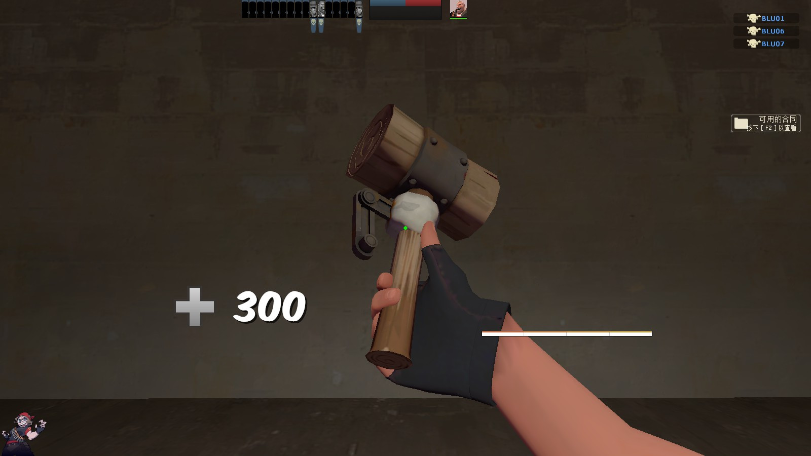 Thirdperson Styled Heavy Animations Fix Melee(Par) Mod for Team ...
