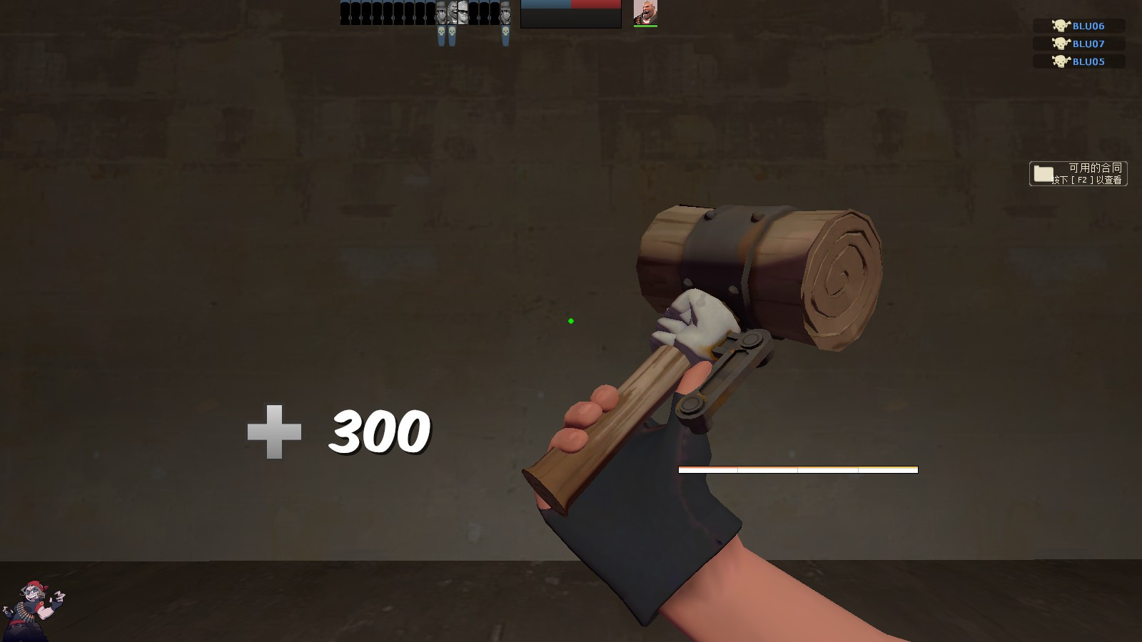 Thirdperson Styled Heavy Animations Fix Melee(Par) Mod for Team ...
