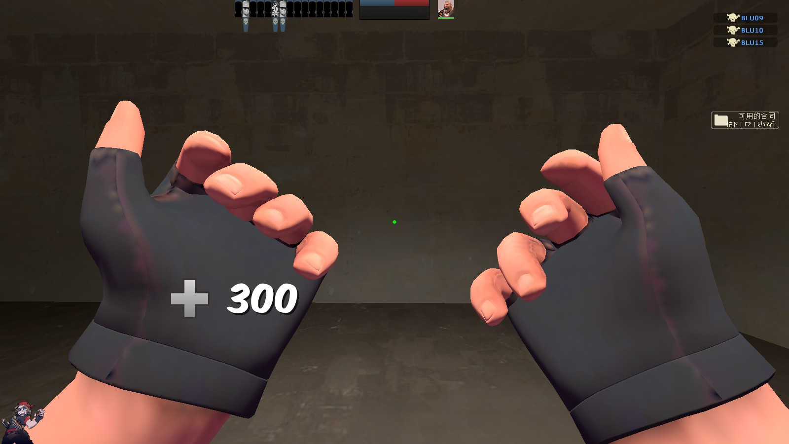 Thirdperson Styled Heavy Animations Fix Melee(Par) Mod for Team ...