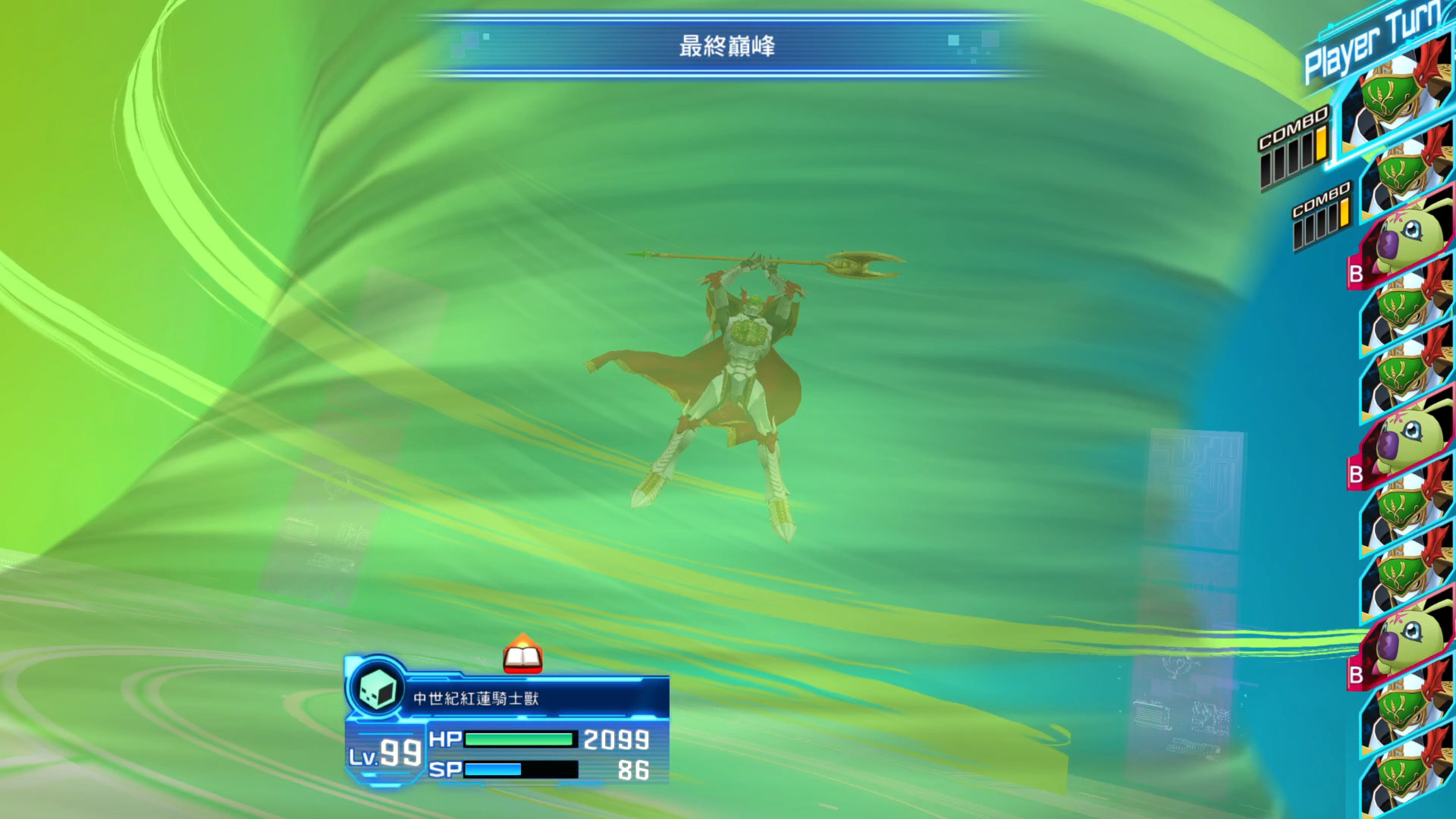 MedievalGallantmon & AncientWisemon & Mistymon Mod for Digimon Story ...