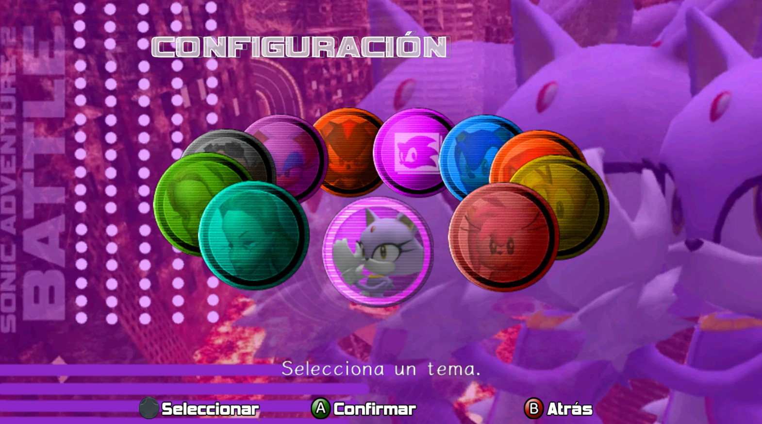 Blaze Theme Menu Mod for Sonic Adventure 2 | SA2 Mods