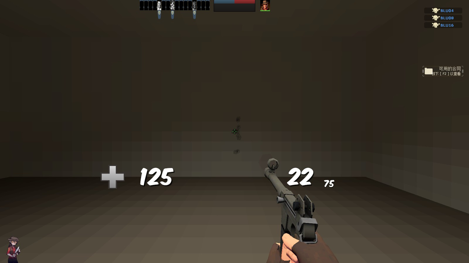 Kylul's Sniper Animation + Bowless Huntsman Mod for Team Fortress 2 ...