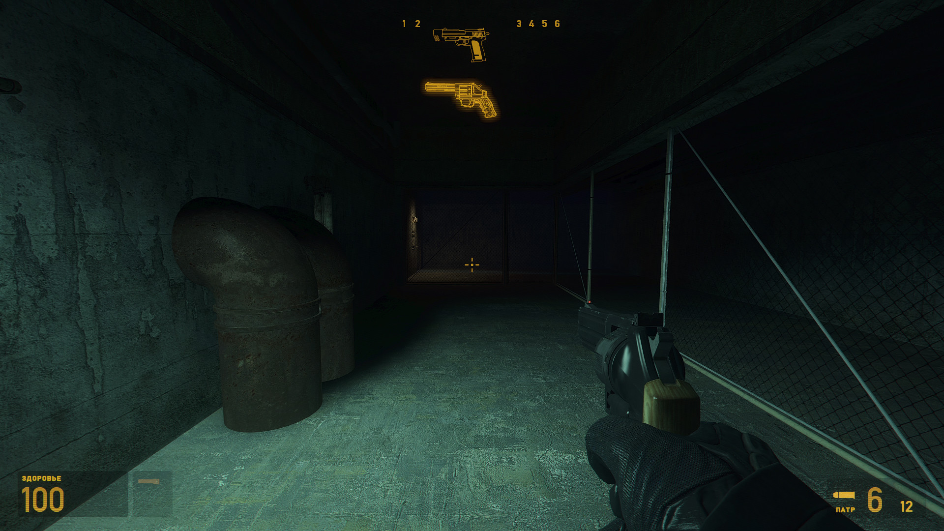 Project HL2 - Manurhin MR-93 Mod for Half-Life 2: MMod | HL2:MMod Mods