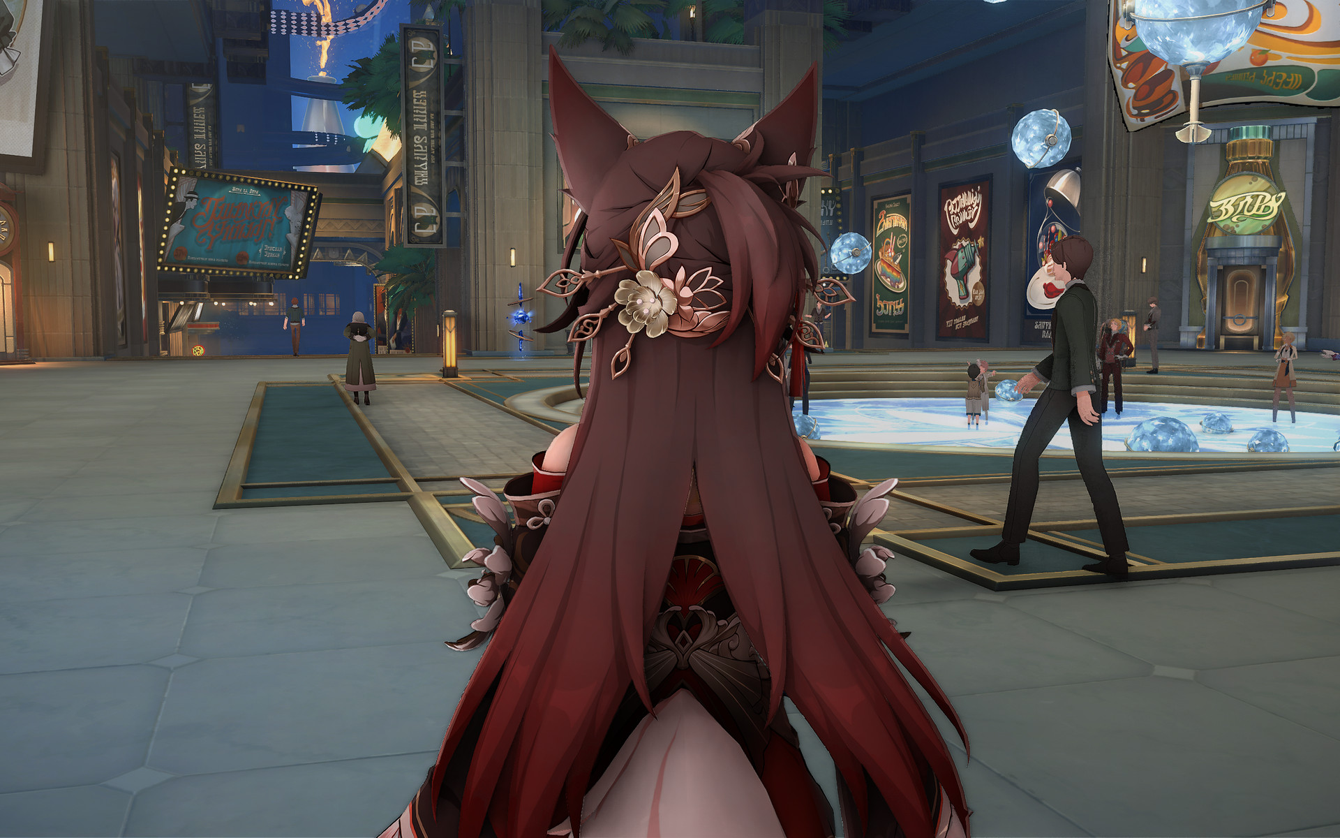Outline Removal Mod for Honkai Star Rail | HSR Mods