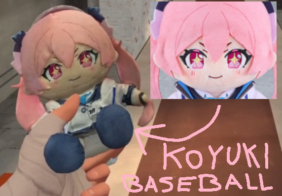Koyuki Sandman ball Mod for Team Fortress 2 | TF2 Mods