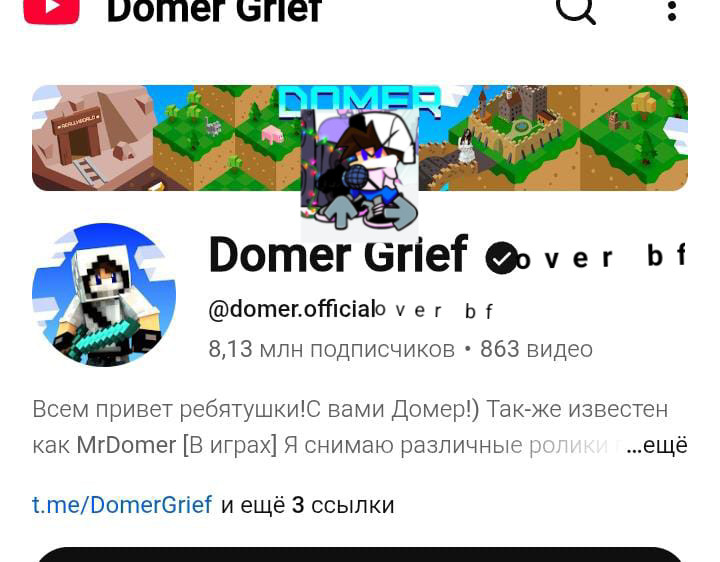 Domer grief from YouTube over bf Mod for Friday Night Funkin' | FNF Mods