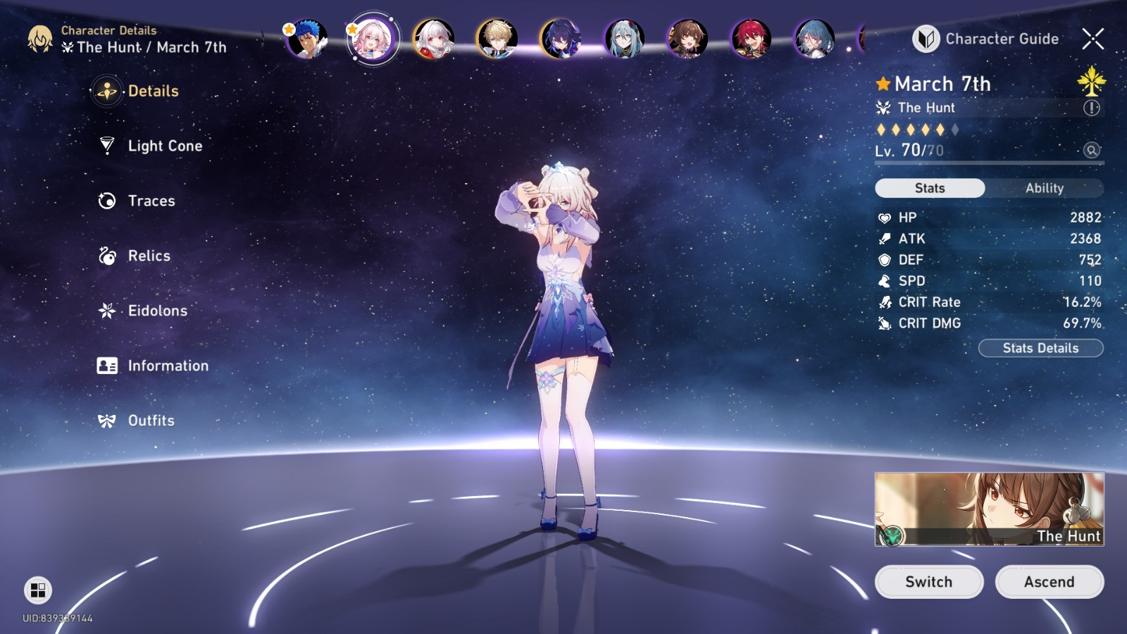 Nascent Skin's Art for Hunt March Mod for Honkai Star Rail | HSR Mods