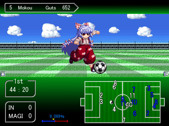 CPU guts use and other things Mod for Touhou Soccer Moushuuden ...