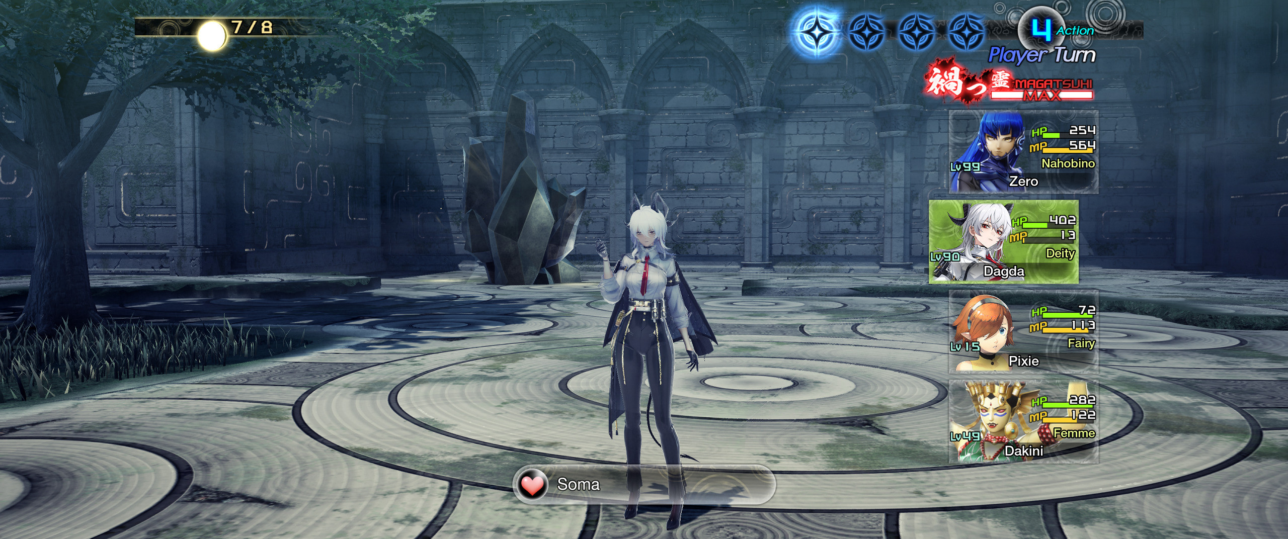 WW Zani Mod for Shin Megami Tensei V: Vengeance | SMTVV Mods