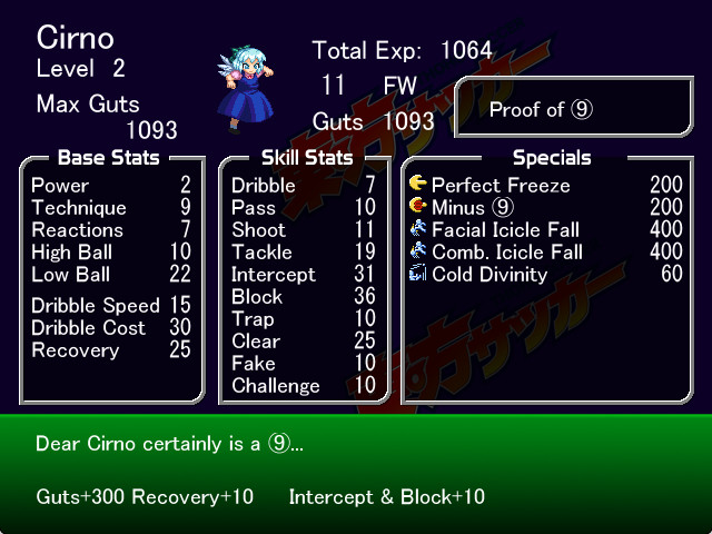 CPU guts use and other things Mod for Touhou Soccer Moushuuden ...